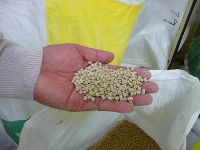 Feedipedia - Poultry Hub Australia